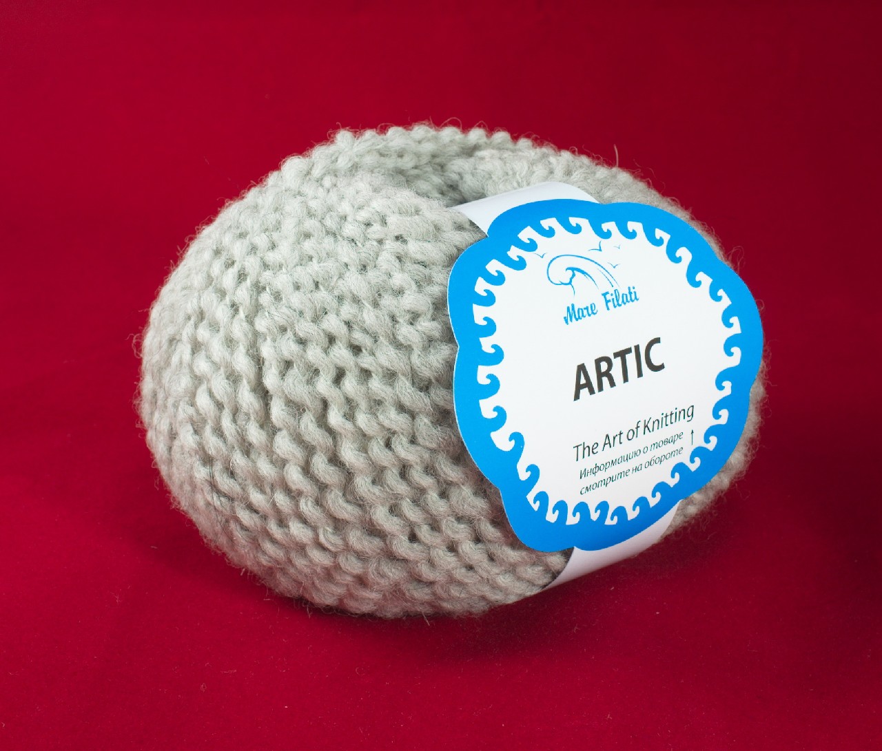 ARTIC